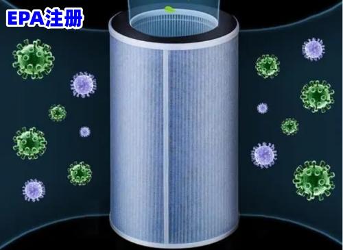 什么是美国EPA认证，EPA注册范围，EPA注册资料 - 知乎