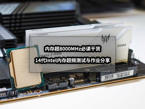 MHz 与 Mbps一样吗？分别代表什么？ - 知乎