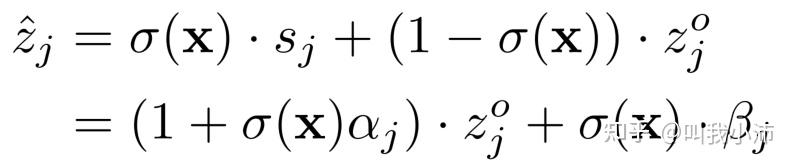 长尾分布论文（五）：Distribution Alignment: A Unified Framework for Long-tail Visual Recognition - 知乎