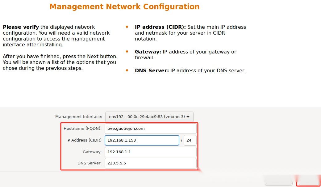 PVE8.0-2安装使用快速指导 - 知乎