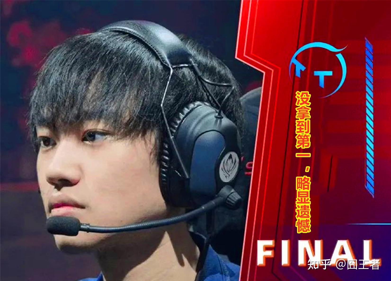 2023 LPL 夏季赛RA 0:2 OMG，如何评价这场比赛？ - 知乎