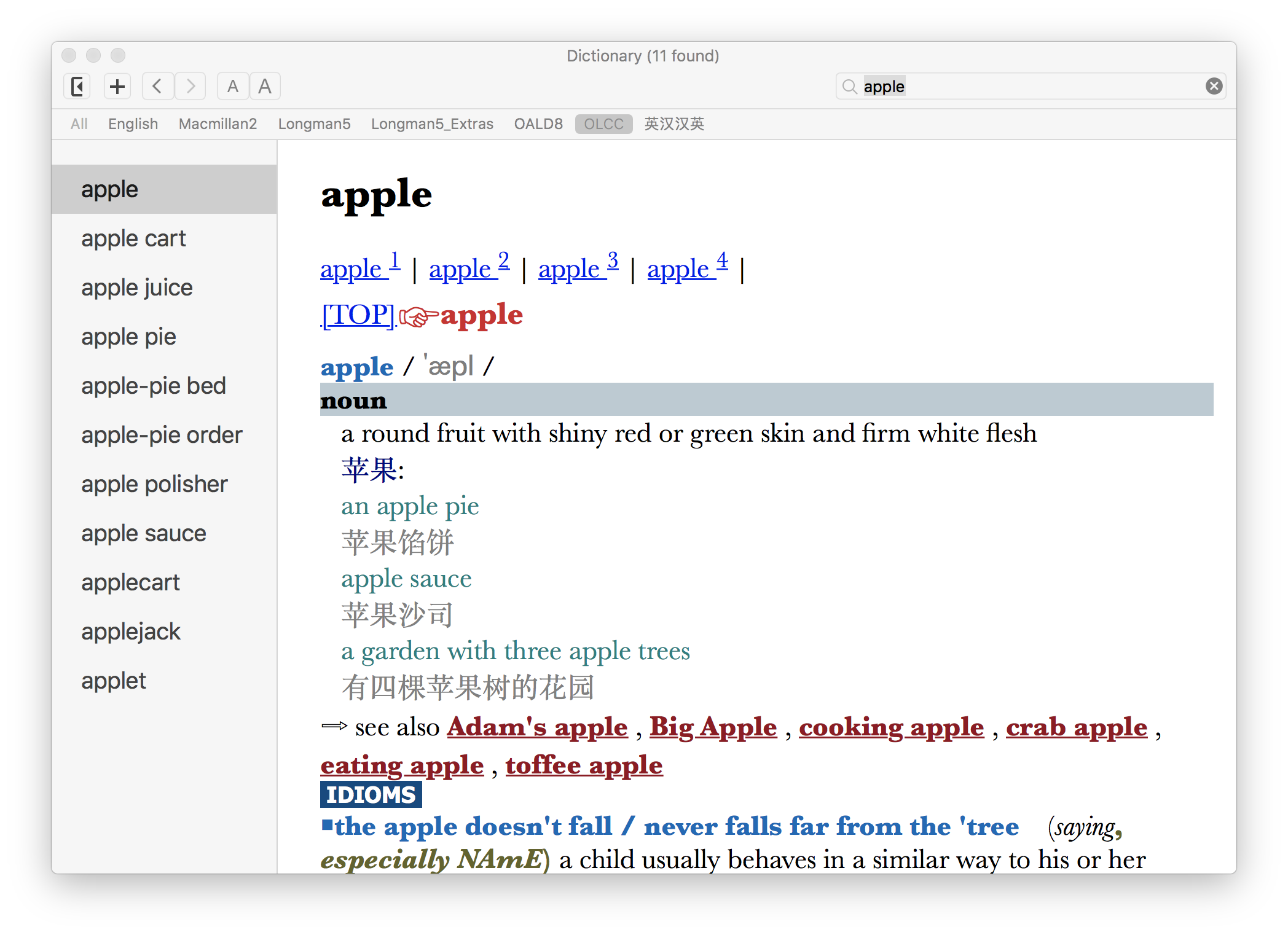 可以给Mac的Dictionary添加其他原装词典吗？怎么添加？ - 知乎