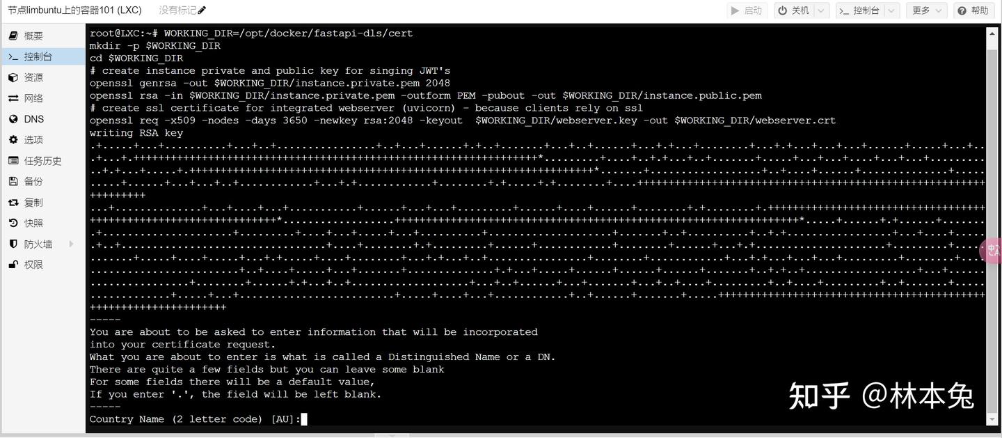 All IN One NAS【开荒（踩坑）指南】 一站式PVE+Win+Truenas+Docker+远程游戏+影音服务器搭建指南 - 知乎