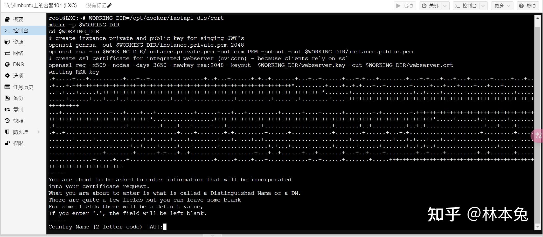 All IN One NAS【开荒（踩坑）指南】 一站式PVE+Win+Truenas+Docker+远程游戏+影音服务器搭建指南 - 知乎