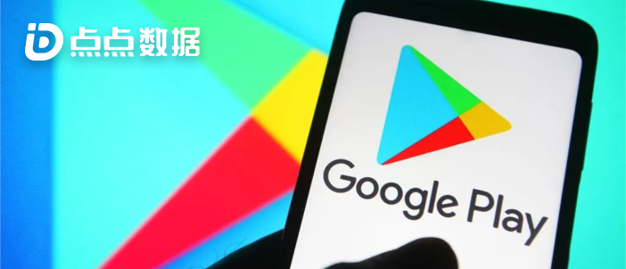 七个关键点，全面复盘Google Play11月重大调整 - 知乎