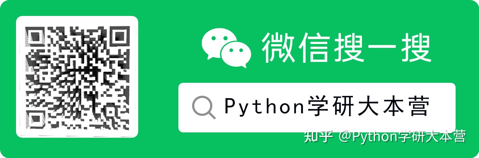 pytorch2.0目前值得更新吗? - 知乎