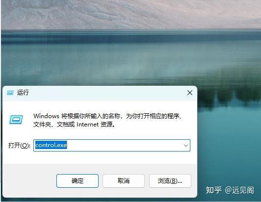 Win11挂载nfs - 知乎