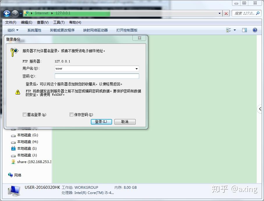 利用pyftpdlib模块开启ftp - 知乎