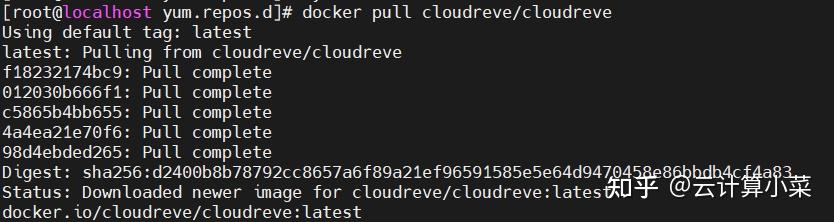 本地虚拟机docker搭建个人网盘（cloudreve） - 知乎