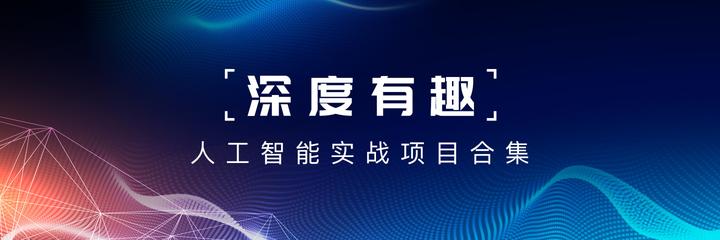 【pytorch深度学习项目实战100例】—— 使用pytorch实现验证码识别 第4例 知乎