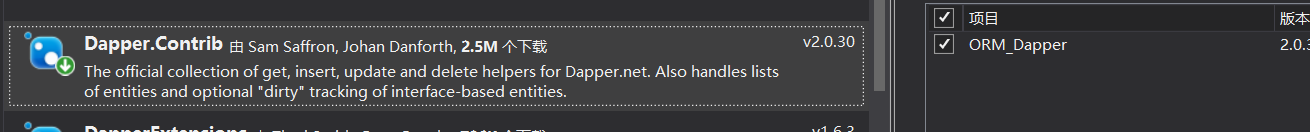 轻量高效ORM之Dapper篇 - 知乎