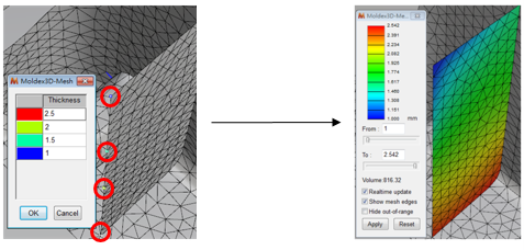 【操作手册】Moldex3D 2023模流分析前后处理&整合工具之Moldex3D Mesh-三. 图标功能（14. 对象属性设定）（3） - 知乎