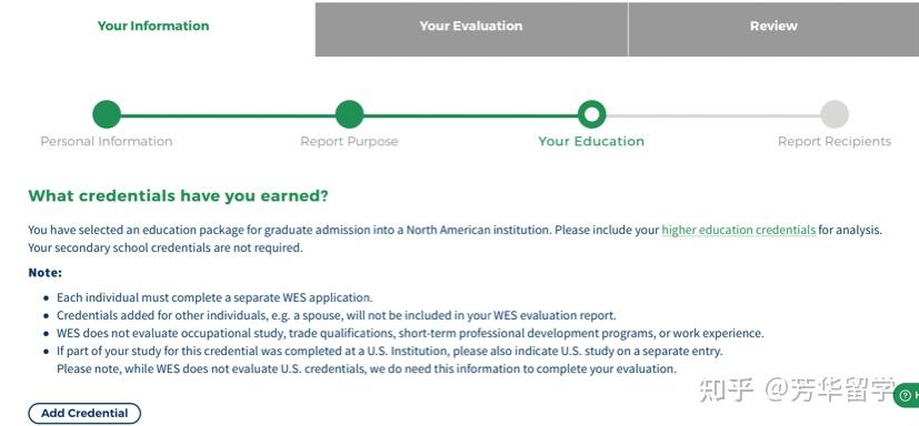保姆级WES（World Education Services）认证教程！ - 知乎