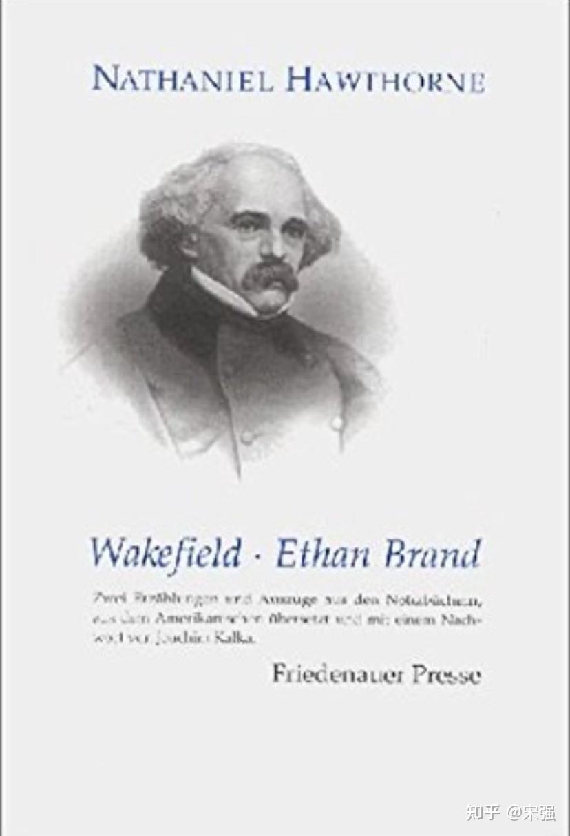 Nathaniel Hawthorne(纳撒尼尔·霍桑)《Ethan Brand》《伊森·布兰德》深度解析 - 知乎