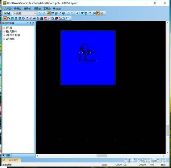 Hyperlynx PDN仿真详细教程 - 知乎