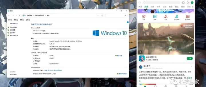 Windows11 22000手动安装WSA（Android）教程 - 知乎