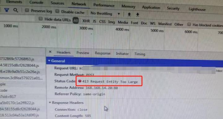 软航H5 PDF签章产品经nginx代理之后浏览器中PDF盖章时提示：签章失败：网络错误 的问题排查及解决办法 - 知乎