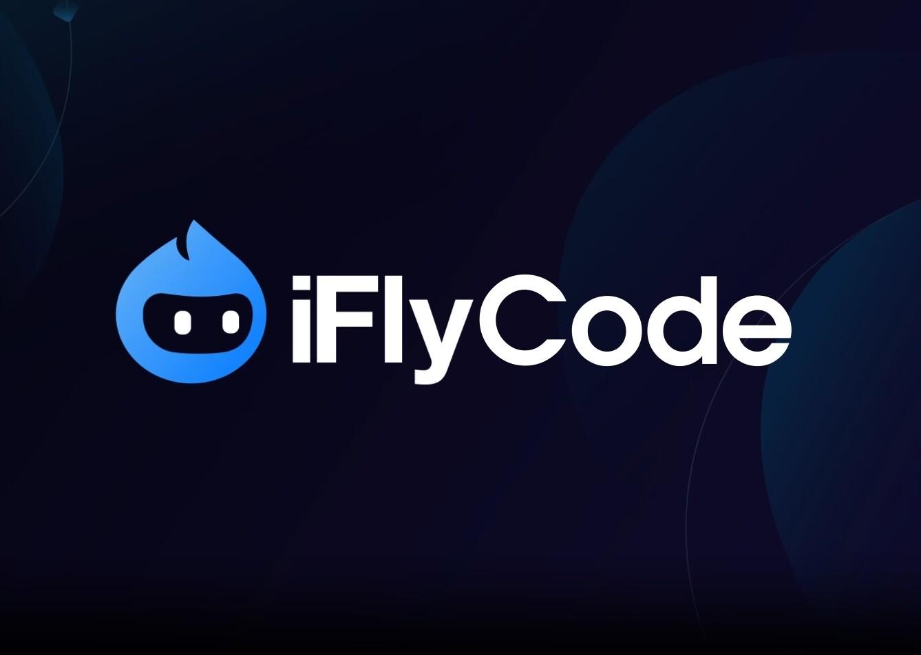 iFlyCode使用手册 - 知乎