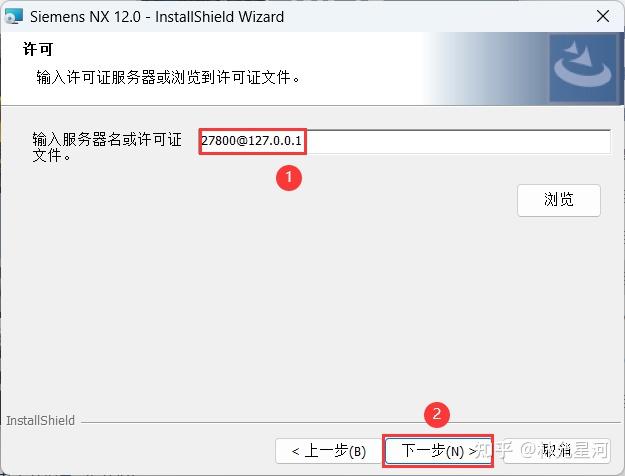 UG NX 12.0安装教程附安装包下载ug12.0安装包下载 - 知乎