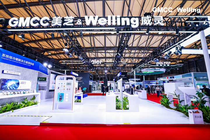 GMCC美芝、Welling威灵携“两大新品”亮相2025中国制冷展 - 知乎