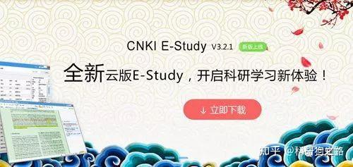 文献阅读软件小绿鲸，noteexpress，notefirst，zotero哪个好？ - 知乎