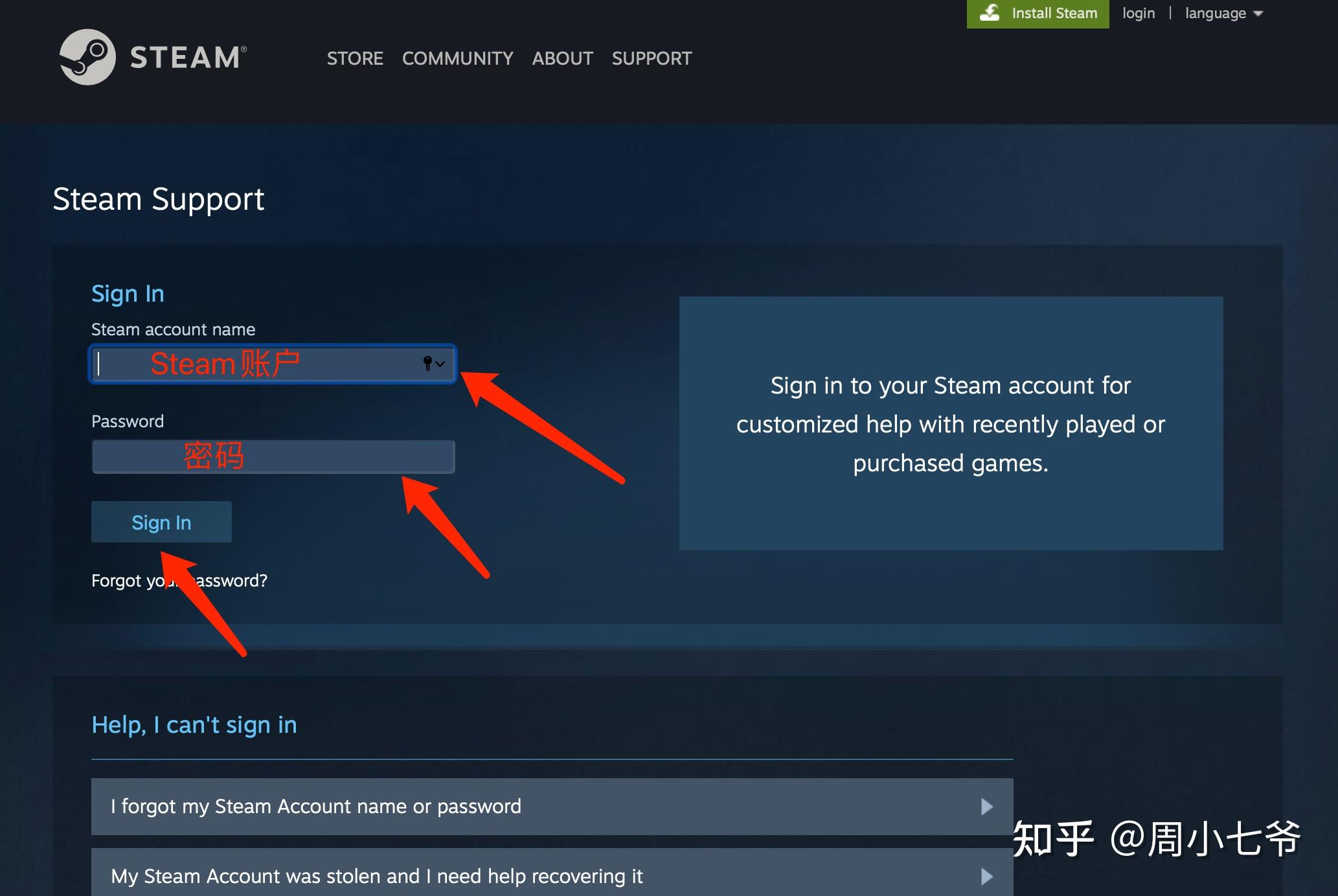 Steam账户异地IP登陆查询方法 - 知乎