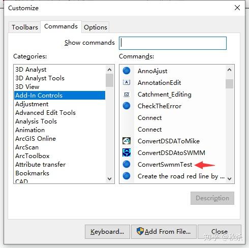 走进SWMM源代码——GIS转SWMM经验及工具分享 - 知乎