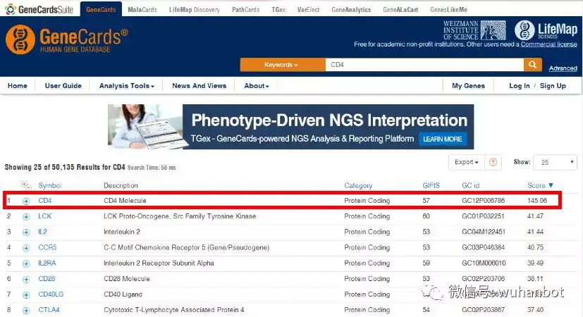 如何使用genecards进行基因和蛋白信息查询？ - 知乎