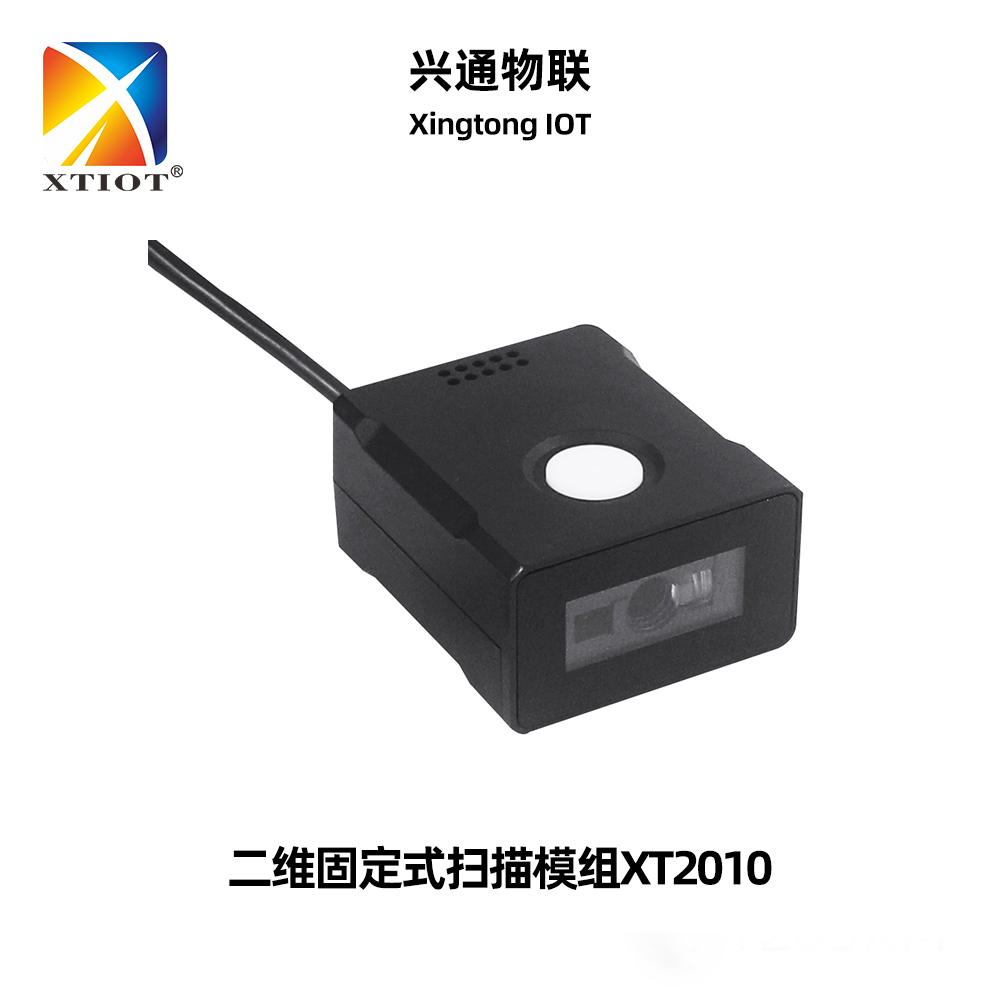 扫描枪USB HIDPOS接口使用方法 - 知乎