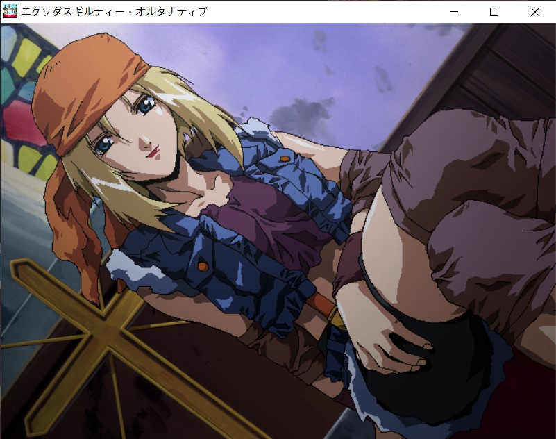 黄油日记206.Exodus Guilty - 知乎