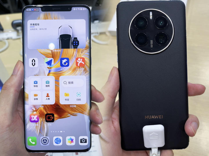 华为Mate 50Pro｜真机上手快速体验，久等了！ - 知乎