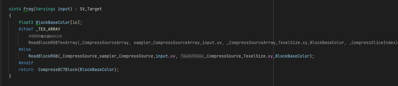 Unity实现Virtual Texture虚拟纹理 - 知乎