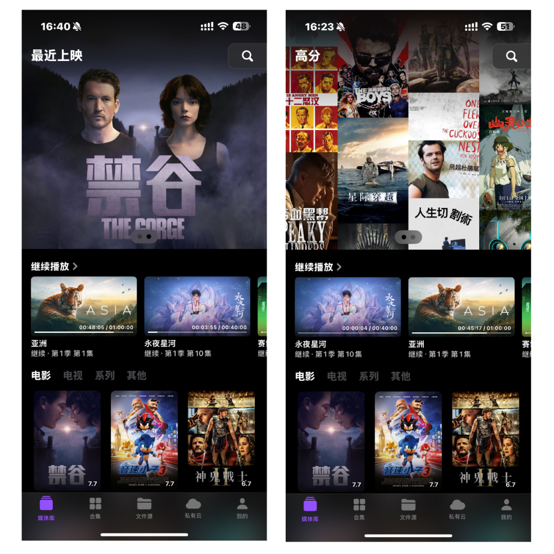 打造私人影院新选择：Cinemore NAS媒体中心深度体验 - 知乎