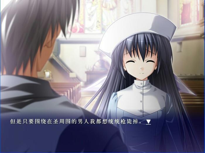 今天谁也不原谅——NTR GALGAME推荐 - 知乎