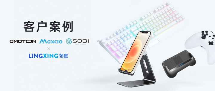 亚马逊百强品牌OMOTON如何以财务数据驱动业务决策，实现业务高效运作？ - 知乎