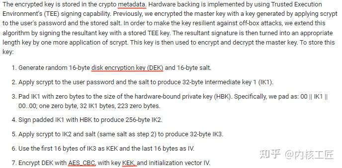 Android系统安全技术---FBE密钥框架和技术详解 - 知乎