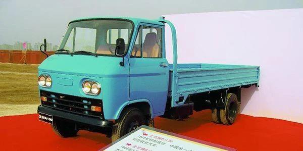 新中国造车史：1956-1995年父辈开过的这9款卡车，你认识几辆？ - 知乎