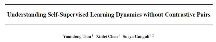 [论文阅读]为何对比学习中无需负例对也是有效的？ - 知乎
