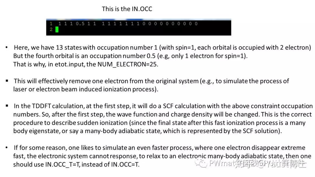 PWmat的rt-TDDFT模块模拟超快动力学实例 - 知乎
