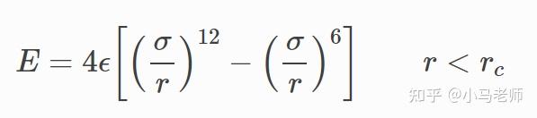 lammps教程：lj/cut力场设置 - 知乎