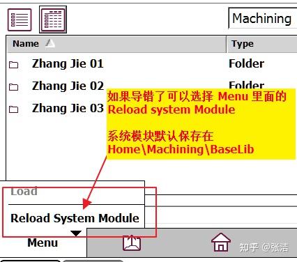 ABB 工业机器人 Force Control 力控系统介绍及其使用（三） - 知乎