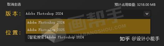 2025超全PS插件合集8.0版：滤镜全套 + DR5 磨皮降噪 + 油画调色 + 抠图预设 + 特效包，汉化版一键安装 - 知乎