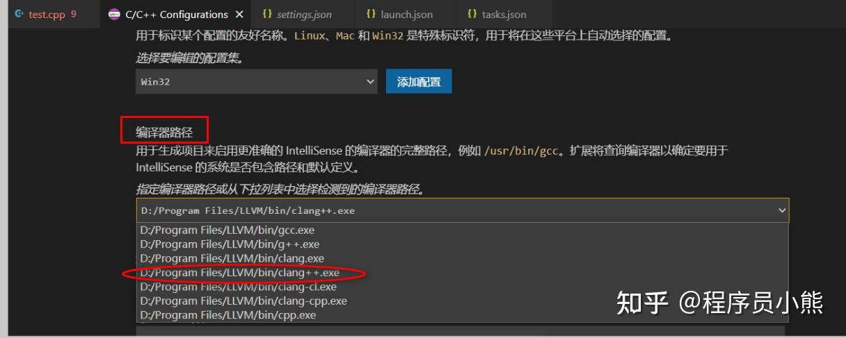 vscode+clang+llvm 搭建 C++ 编译环境（windows） - 知乎