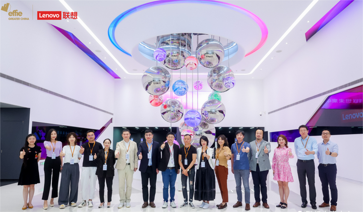 联动创新 效赢未来，2022艾菲 x 联想“INNO DAY”成功举办！ - 知乎