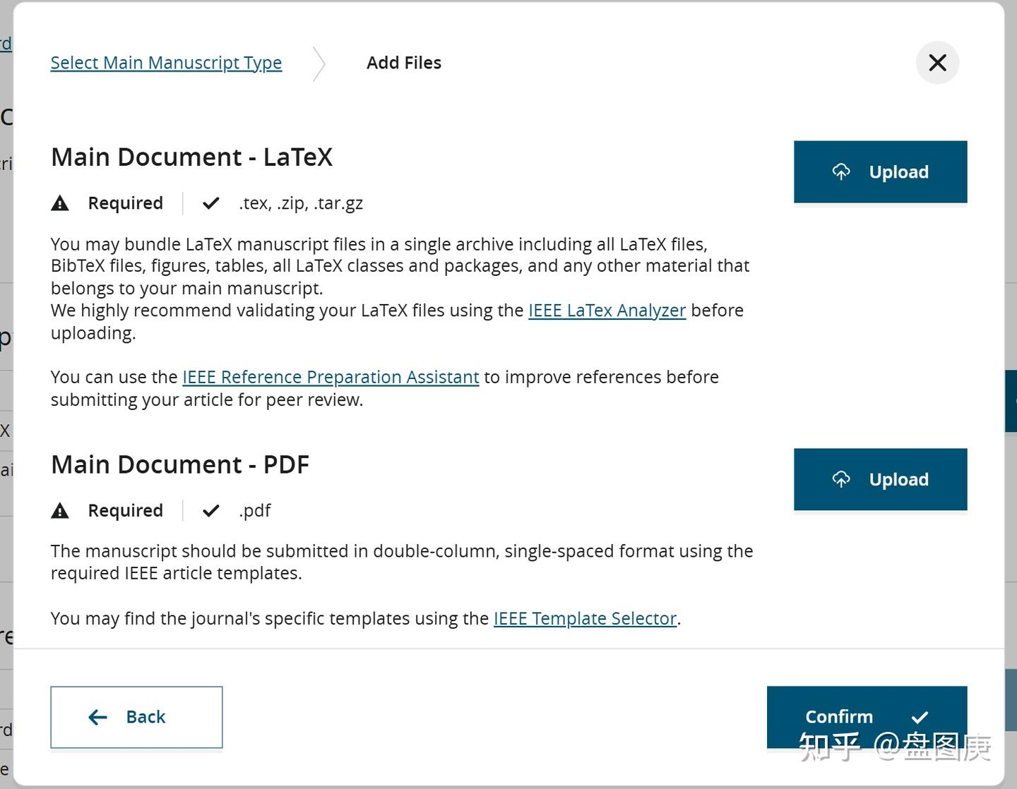 2024新版 IEEE Transactions on Communications （IEEE TCOM）投稿流程-IEEE Author ...
