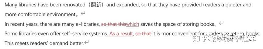 so that与so...that的区别？ - 知乎