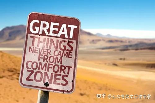 How to Trick Your Brain into Liking Hard Things - 知乎