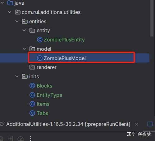(超详细)Minecraft Forge1.16.5从入门到MOD的发布(第四篇)——生物实体(entity)--基础篇 - 知乎