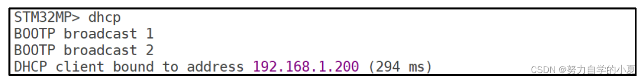 正点原子嵌入式linux驱动开发——U-boot图形化配置及其原理 - 知乎