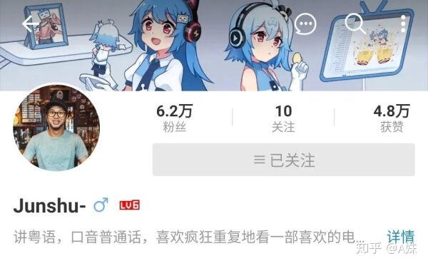 关注bilibili这17个UP主，你甚至可以在B站学摄影！ - 知乎